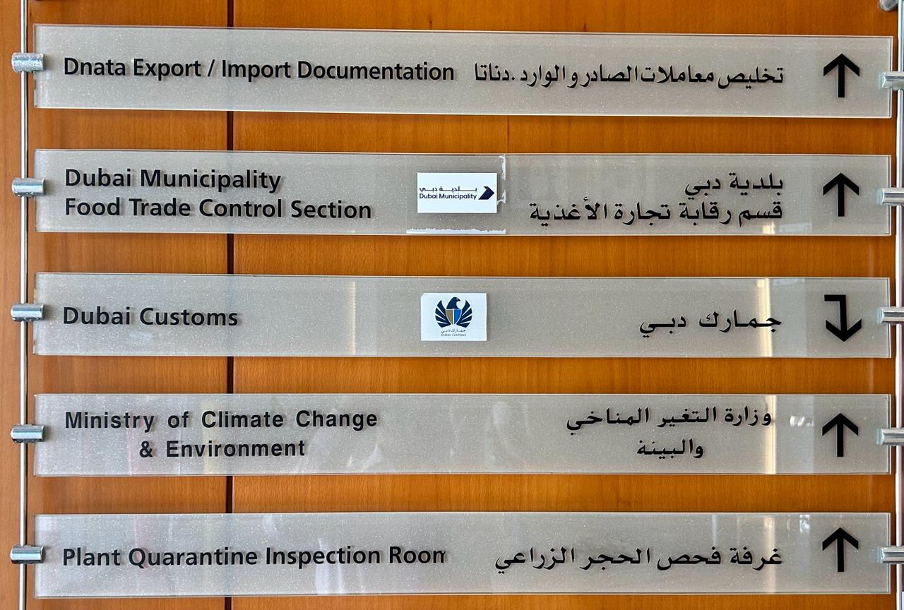 Customs Clearance Of Food Items In Dubai